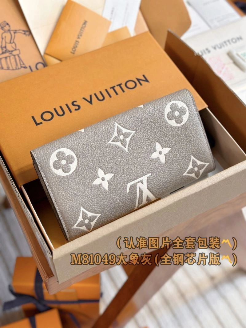 Factory-made Louis Vuitton Wallets Purse