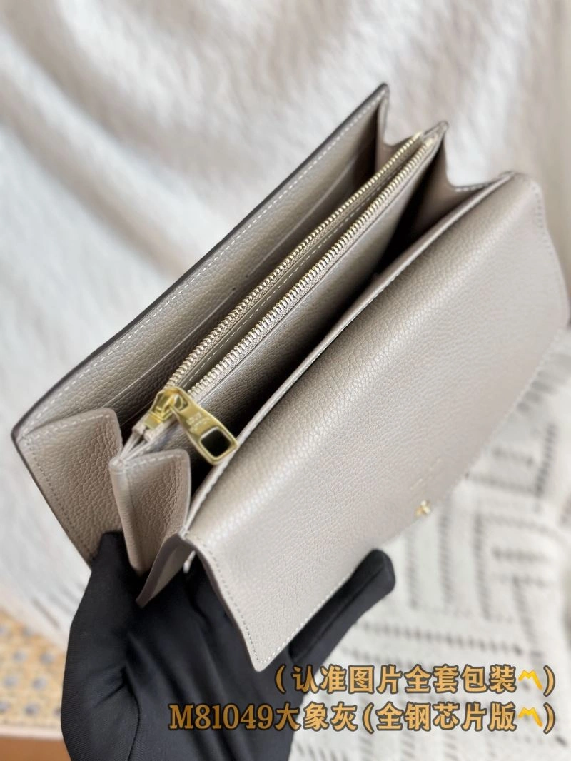 Factory-made Louis Vuitton Wallets Purse