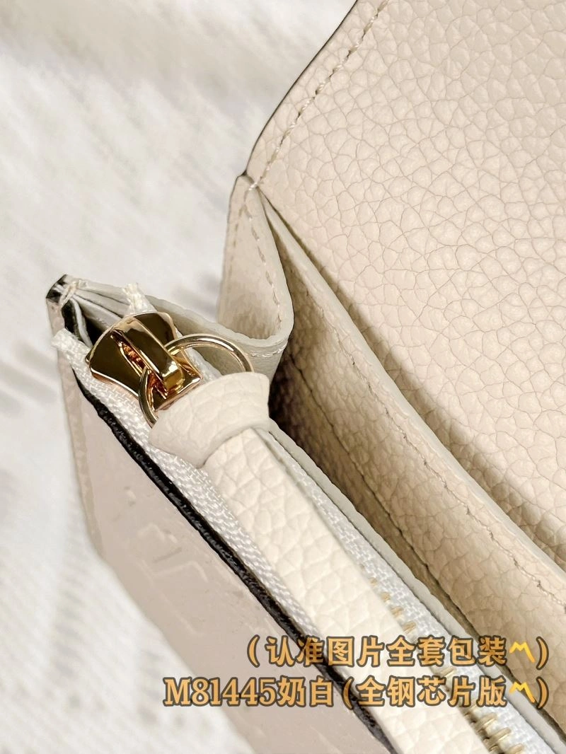 Bargain Louis Vuitton Wallets Purse