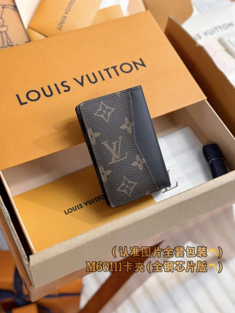 Bargain Louis Vuitton Wallets Purse