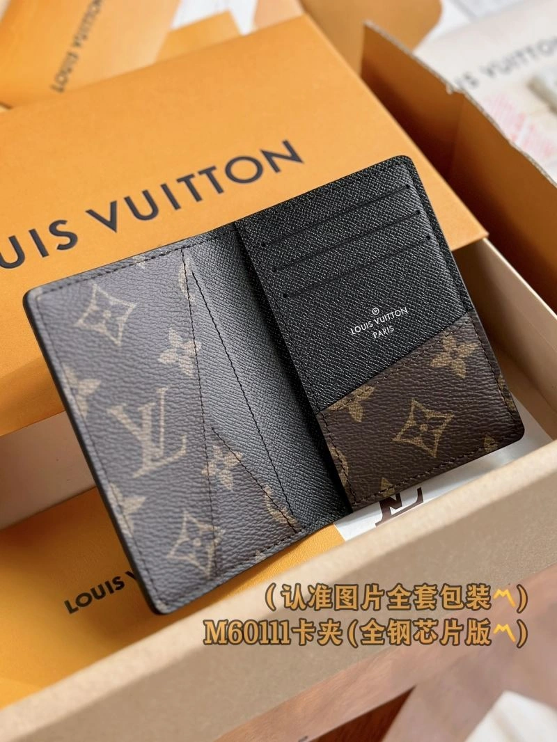 Bargain Louis Vuitton Wallets Purse