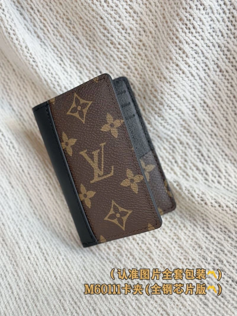 Bargain Louis Vuitton Wallets Purse