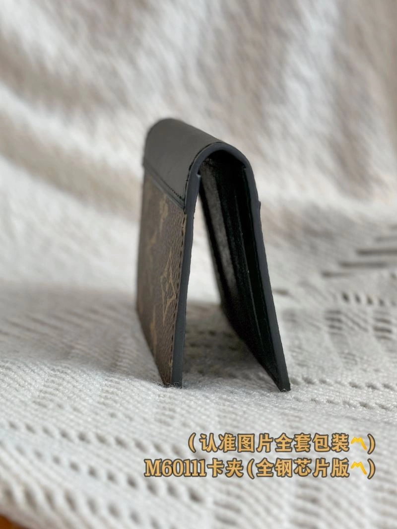 Bargain Louis Vuitton Wallets Purse