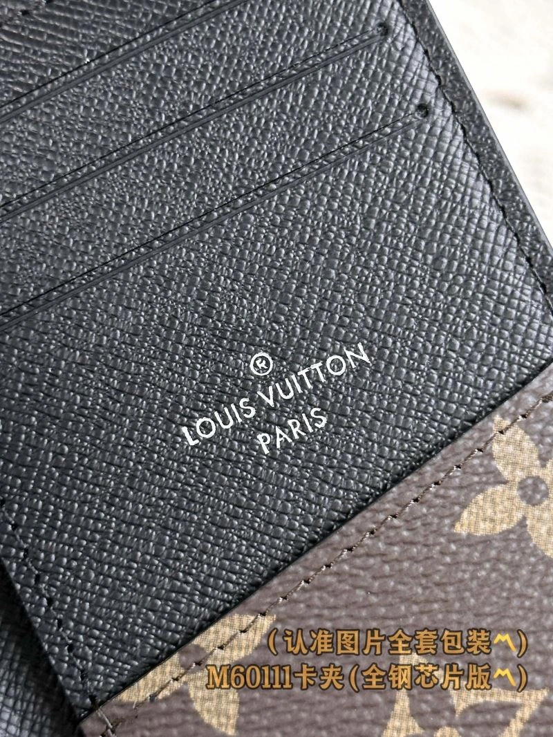 Bargain Louis Vuitton Wallets Purse