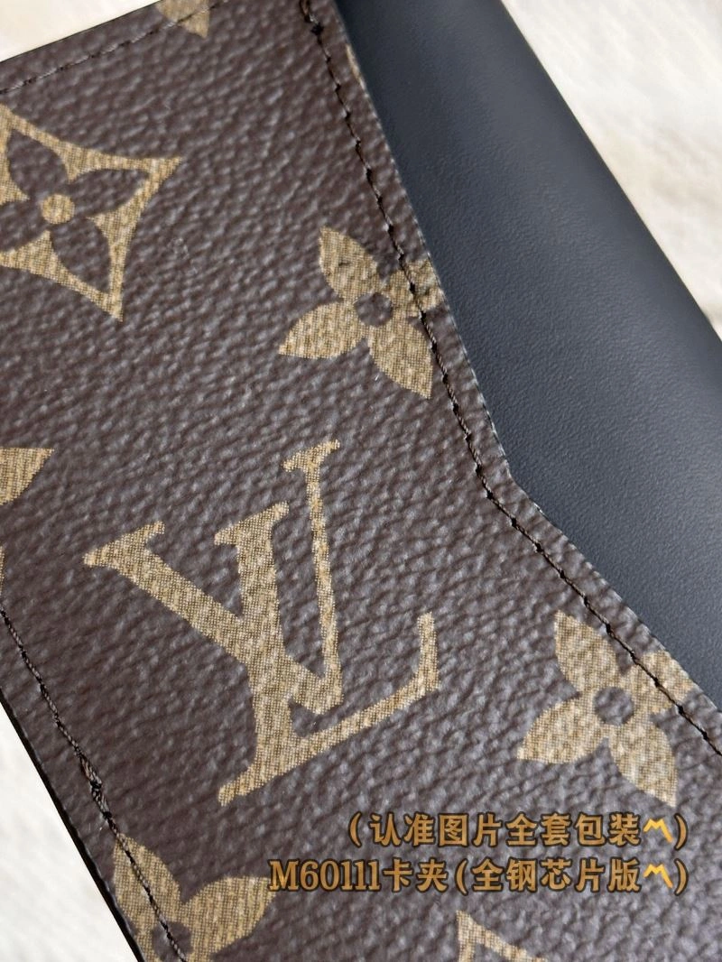 Bargain Louis Vuitton Wallets Purse