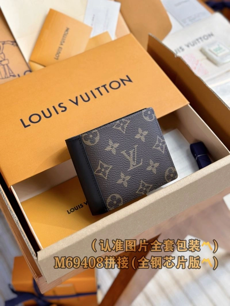 Louis Vuitton Wallets Purse