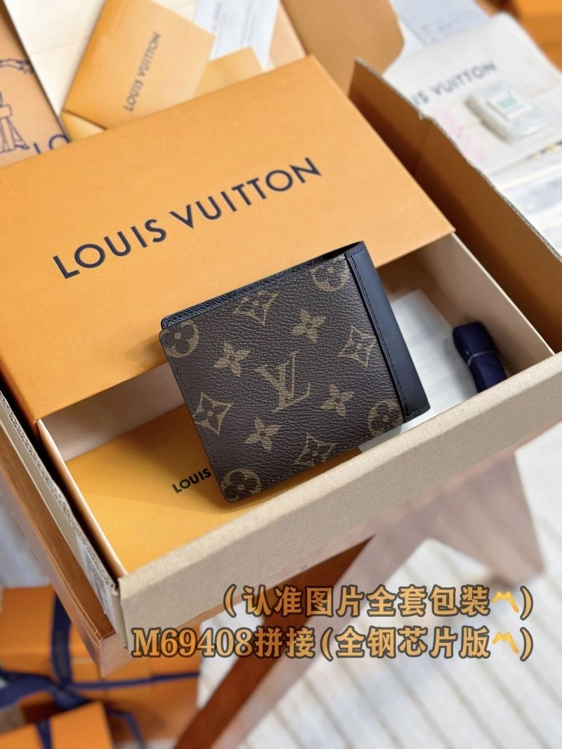 Economical Louis Vuitton Wallets Purse