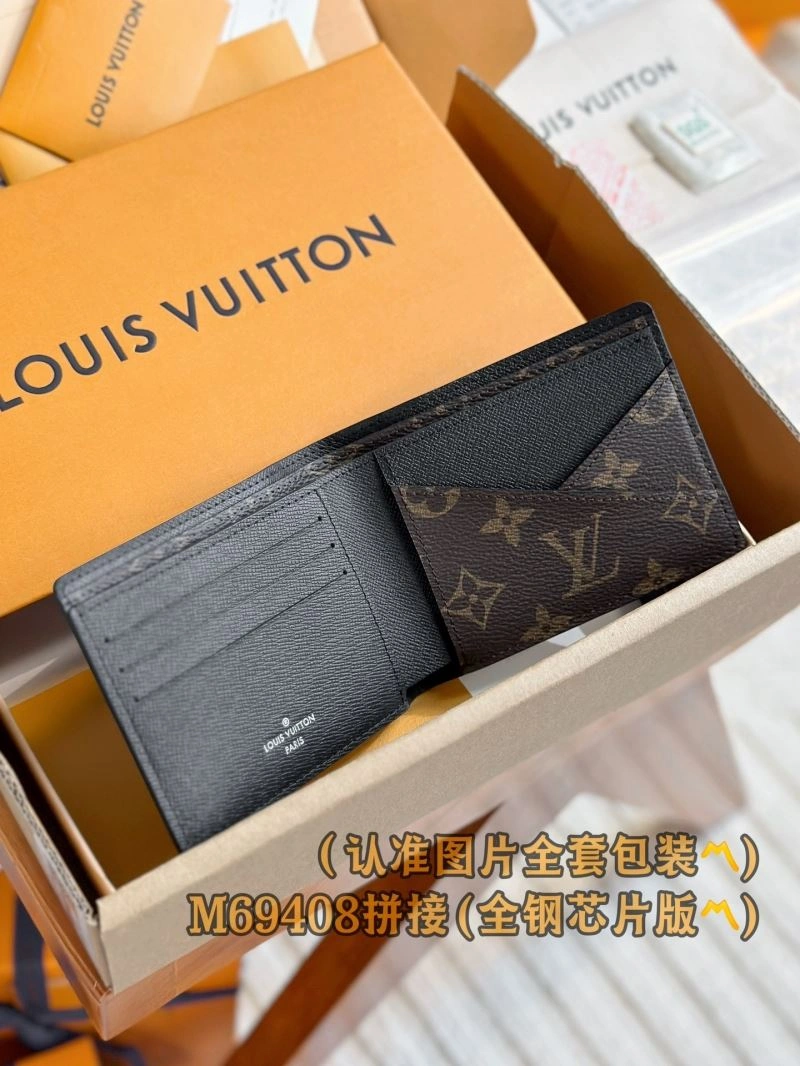 Economical Louis Vuitton Wallets Purse