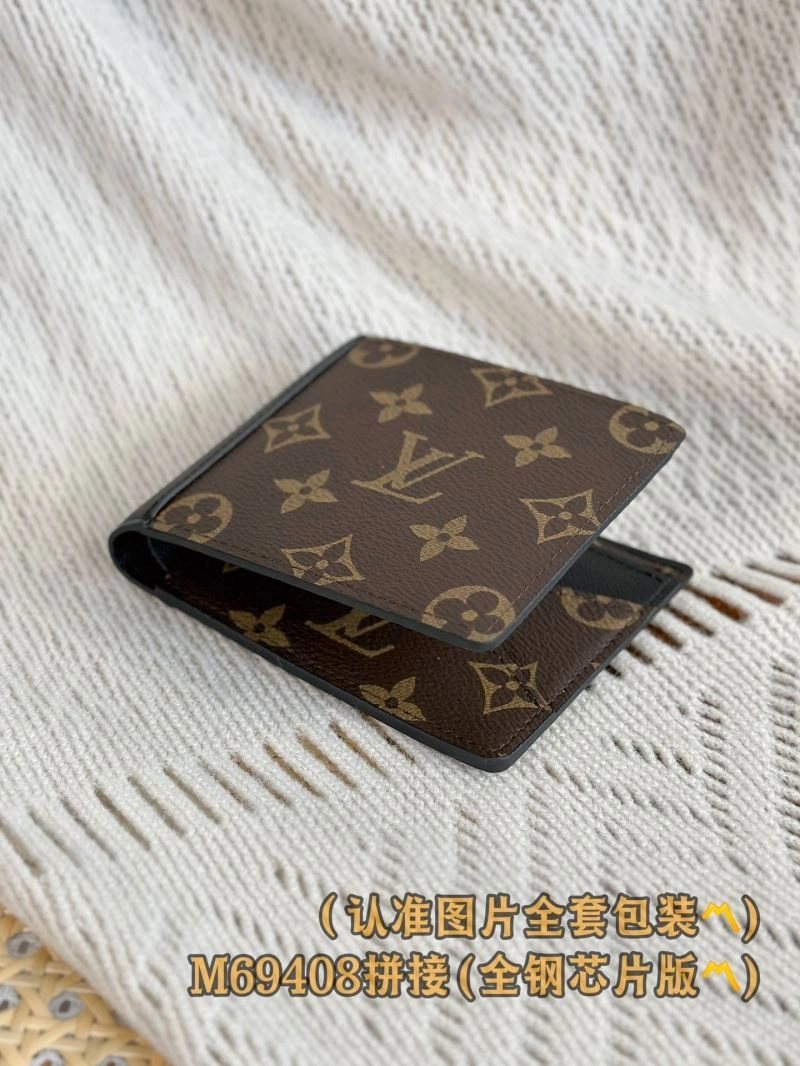 Economical Louis Vuitton Wallets Purse
