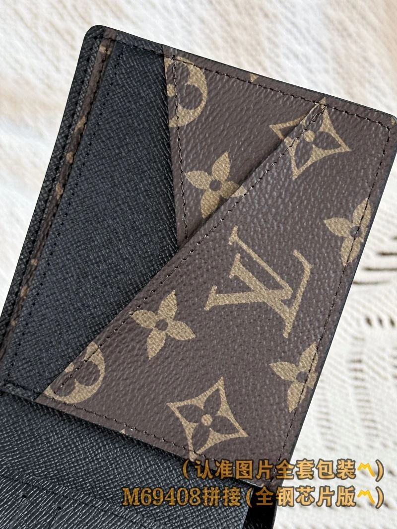 Economical Louis Vuitton Wallets Purse