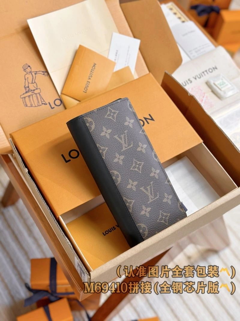 Louis Vuitton Wallets Purse