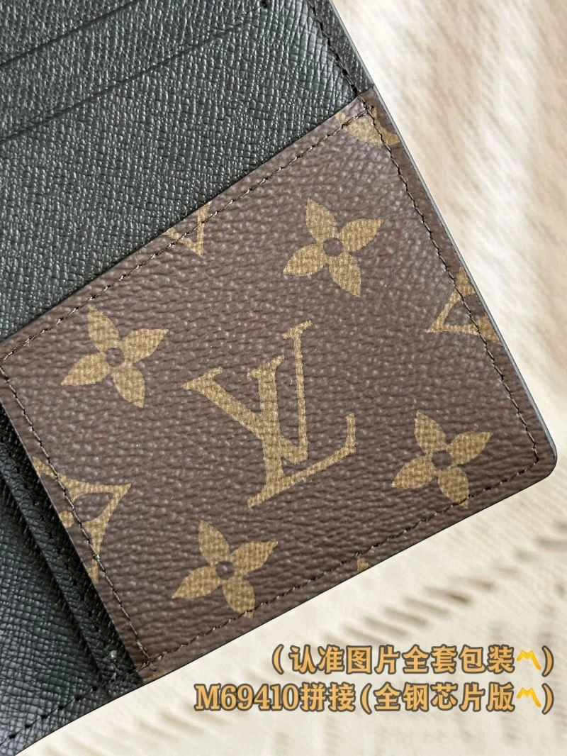 Discounted Louis Vuitton Wallets Purse