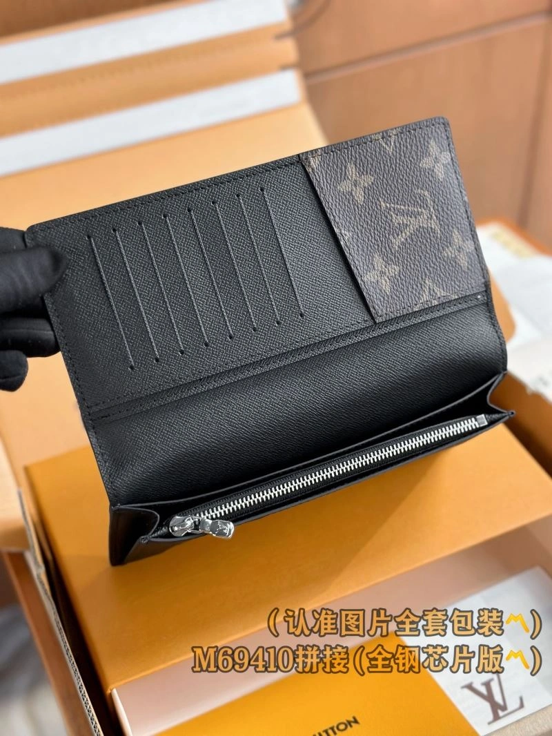 Discounted Louis Vuitton Wallets Purse