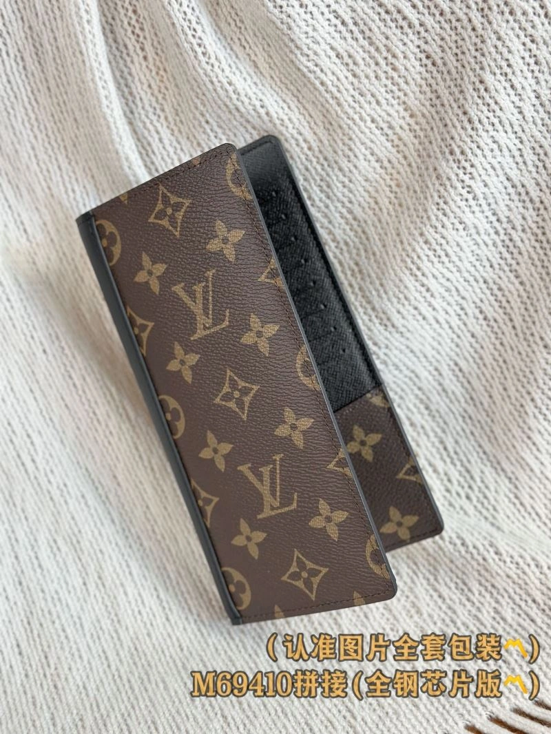 Discounted Louis Vuitton Wallets Purse
