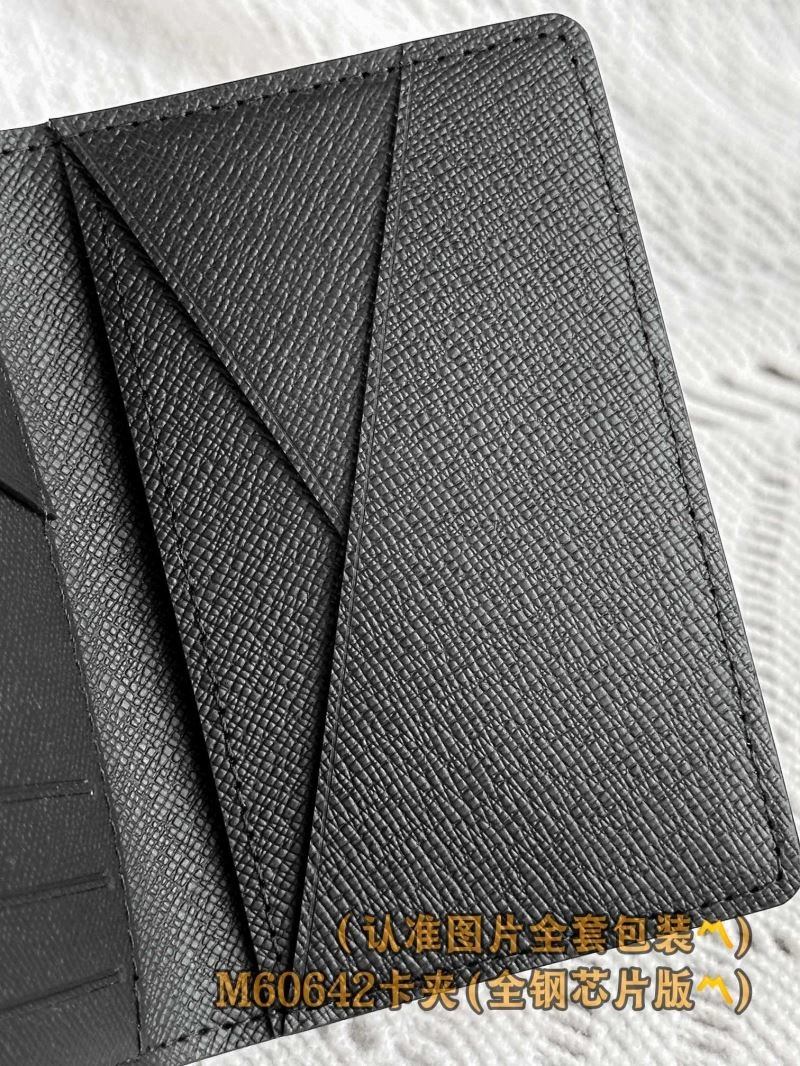 High accuracy Louis Vuitton Wallets Purse