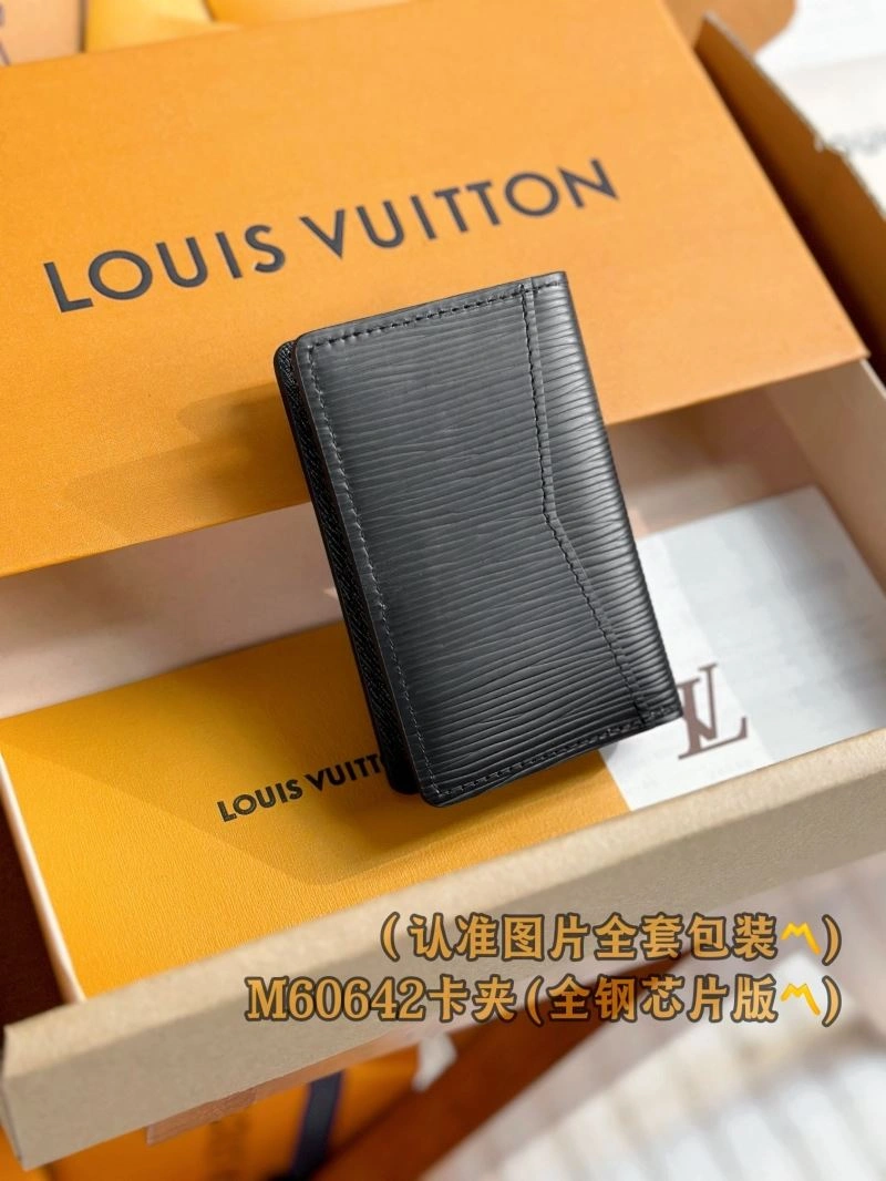 High accuracy Louis Vuitton Wallets Purse