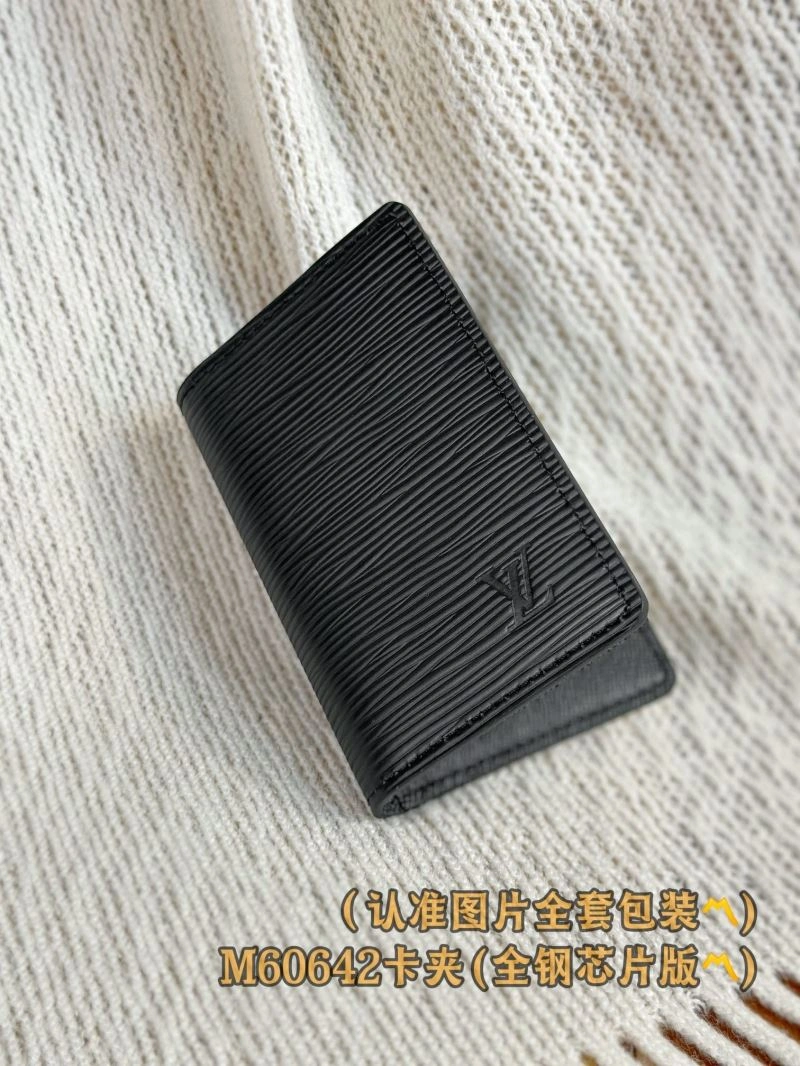 High accuracy Louis Vuitton Wallets Purse
