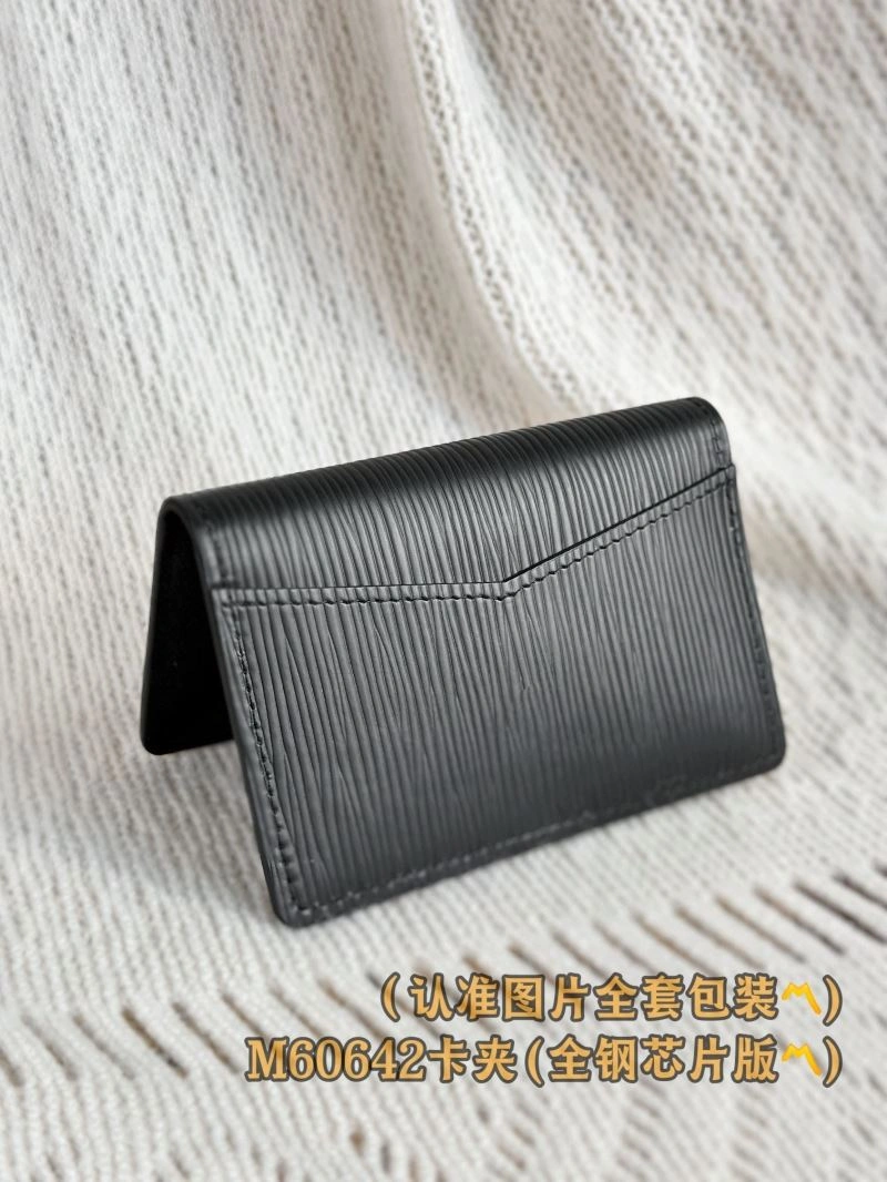 High accuracy Louis Vuitton Wallets Purse