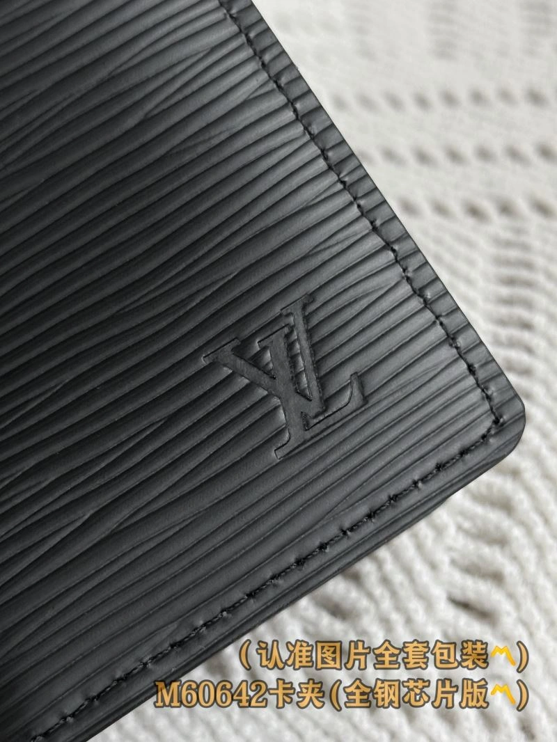 High accuracy Louis Vuitton Wallets Purse