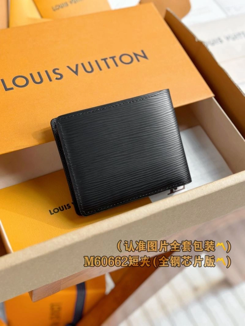 Genuine Louis Vuitton Wallets Purse