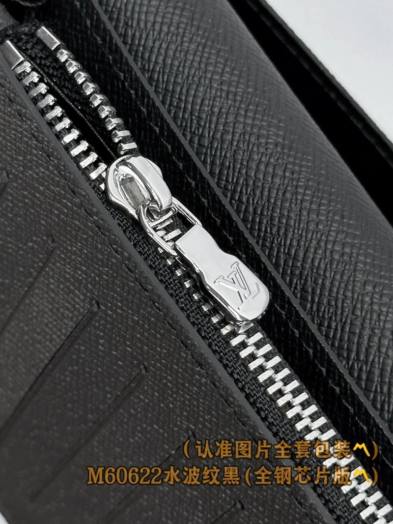 Budget-friendly Louis Vuitton Wallets Purse