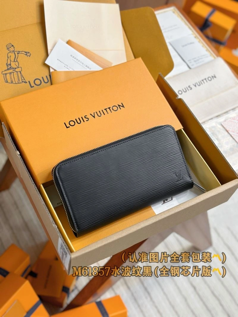 Louis Vuitton Wallets Purse