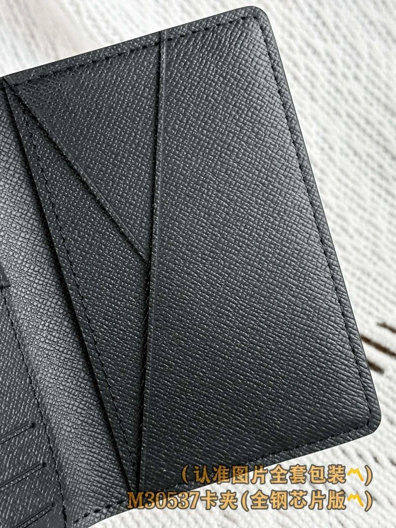 Exact replica Louis Vuitton Wallets Purse