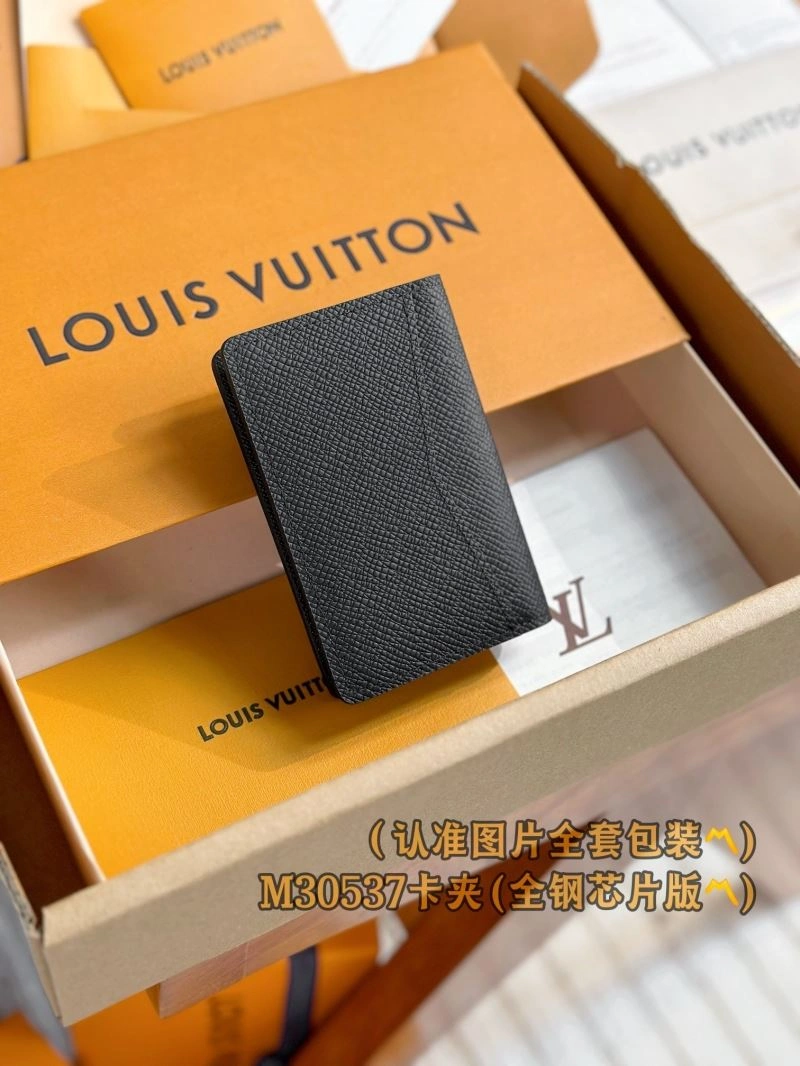 Exact replica Louis Vuitton Wallets Purse