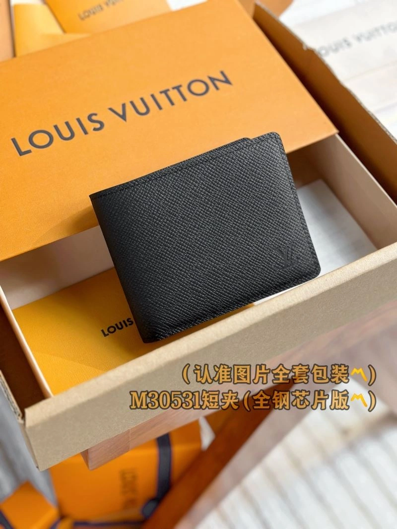 Louis Vuitton Wallets Purse