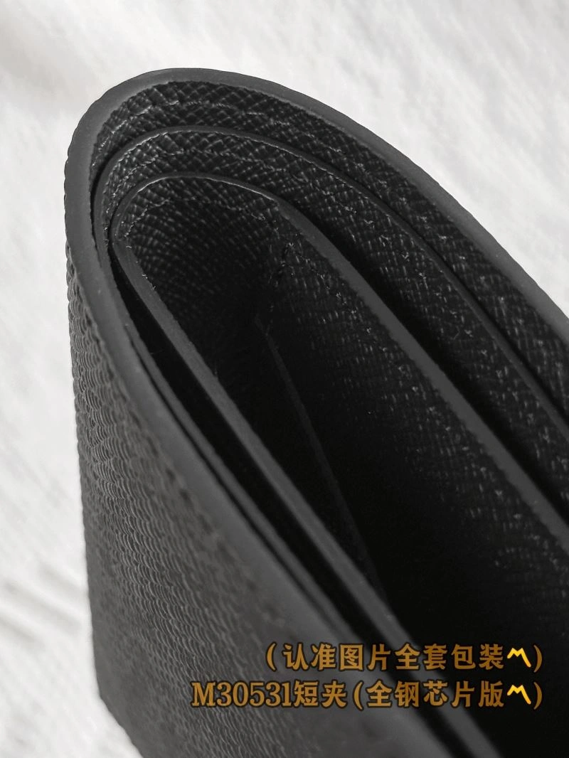 Indistinguishable Louis Vuitton Wallets Purse