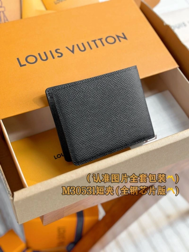 Indistinguishable Louis Vuitton Wallets Purse