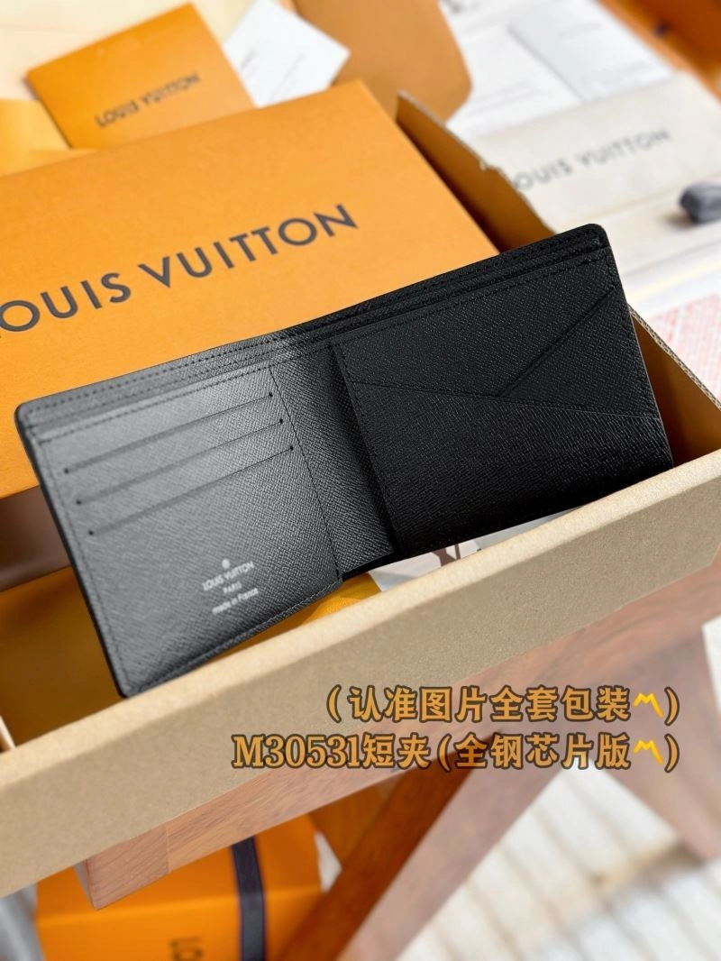 Indistinguishable Louis Vuitton Wallets Purse