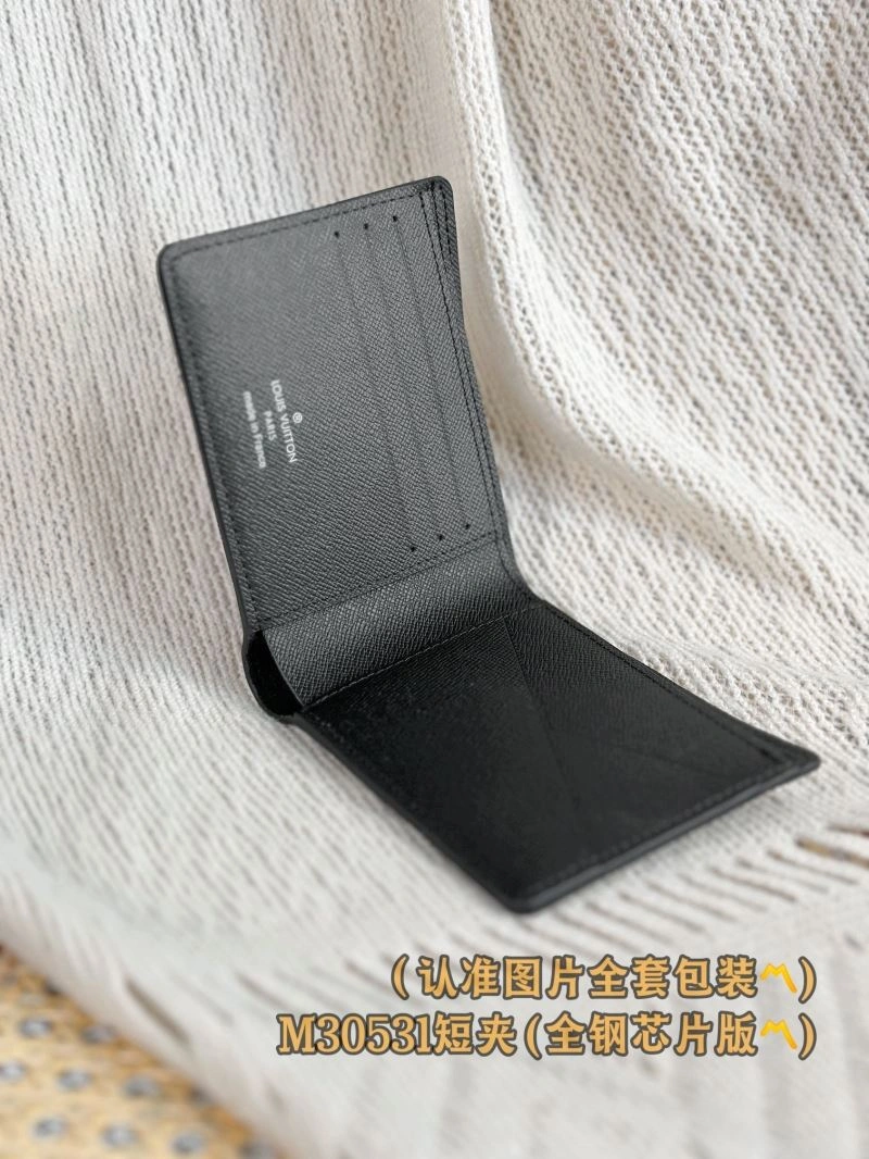 Indistinguishable Louis Vuitton Wallets Purse