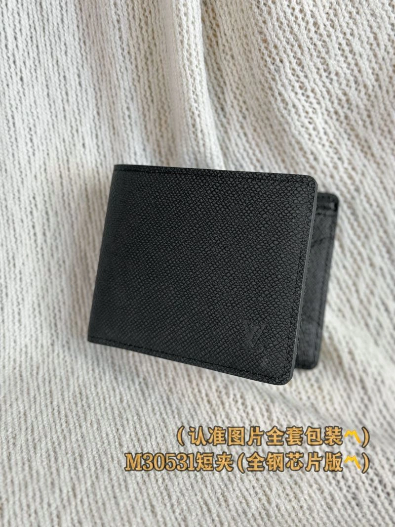 Indistinguishable Louis Vuitton Wallets Purse