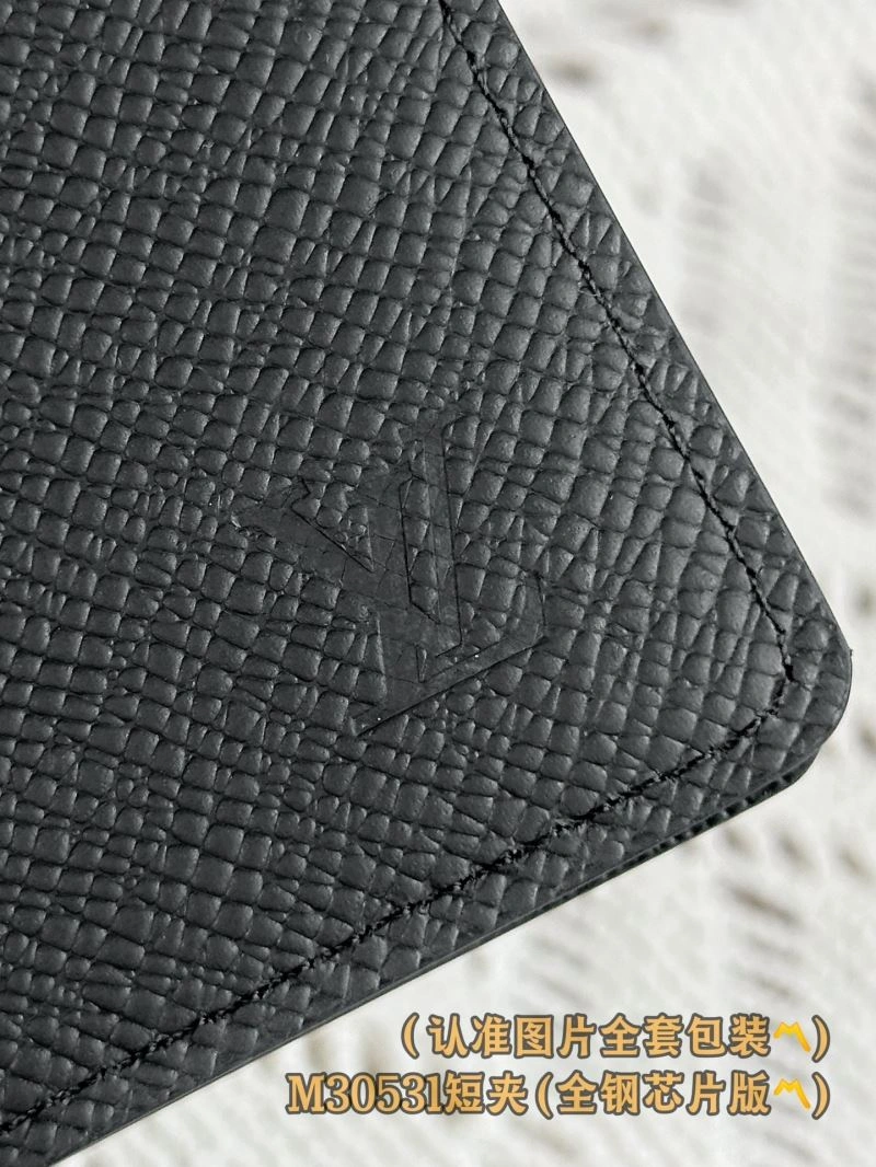 Indistinguishable Louis Vuitton Wallets Purse