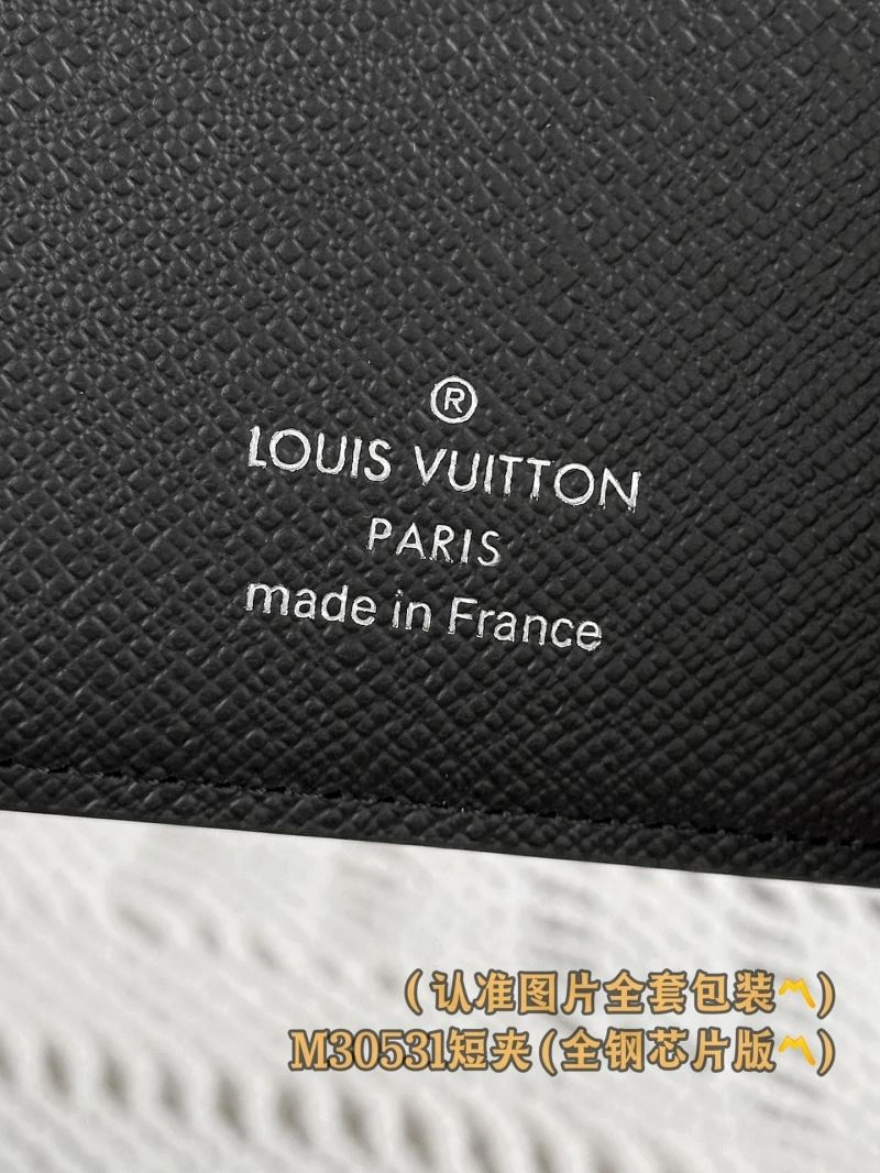 Indistinguishable Louis Vuitton Wallets Purse