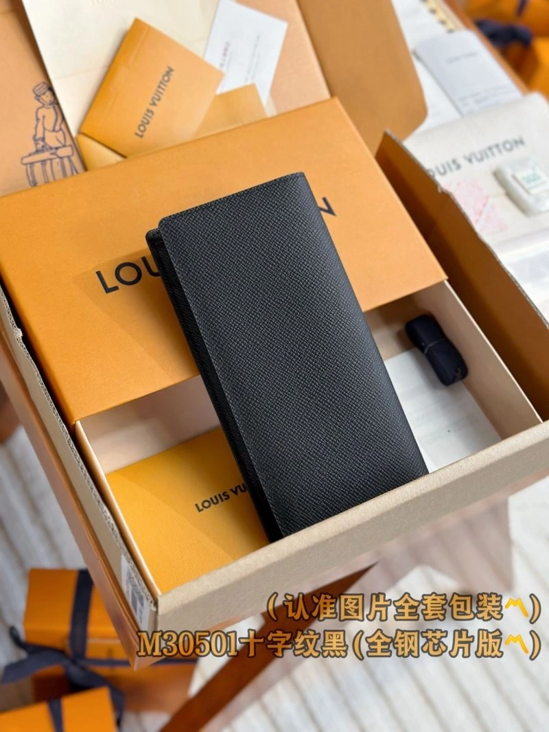Factory-made Louis Vuitton Wallets Purse
