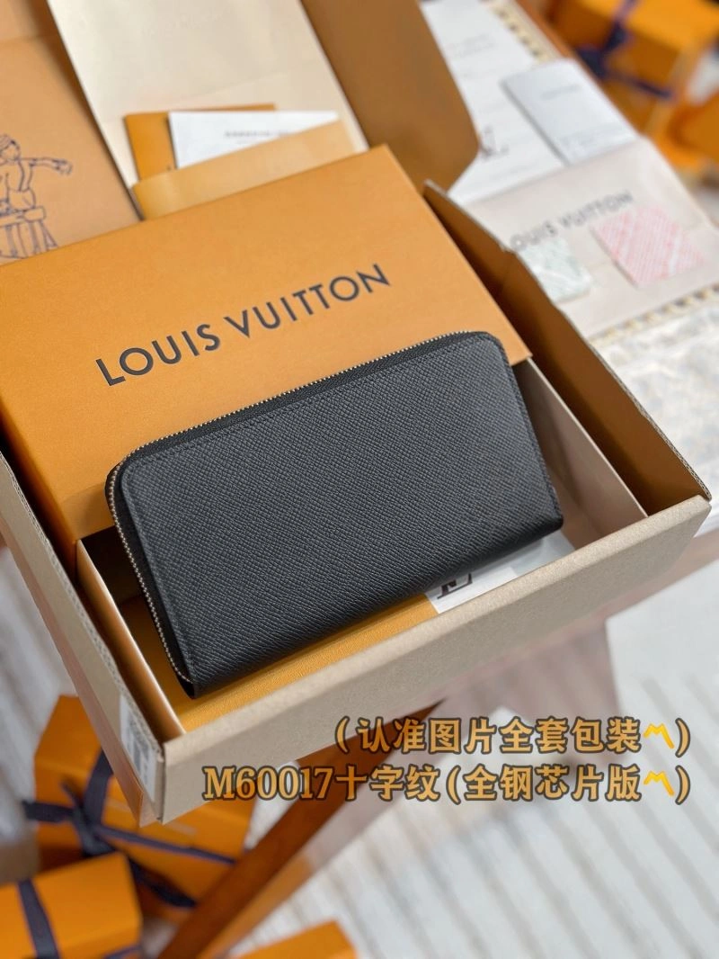 Exact replica Louis Vuitton Wallets Purse