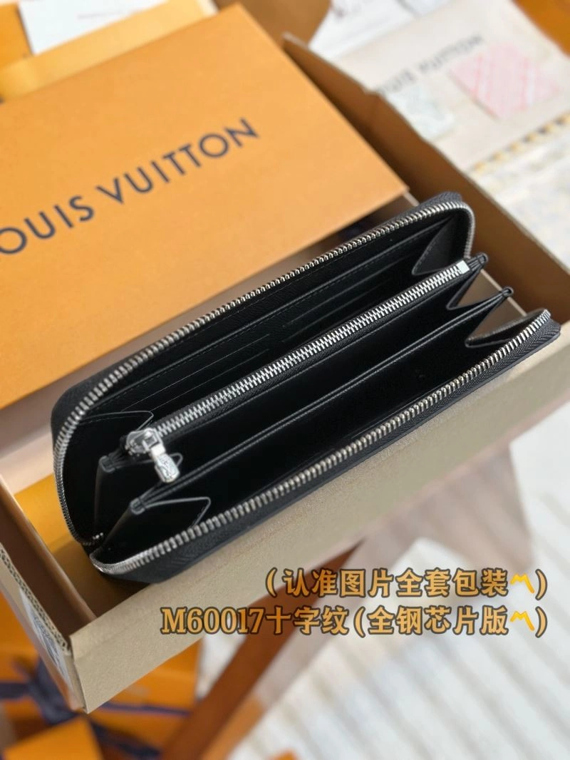Exact replica Louis Vuitton Wallets Purse