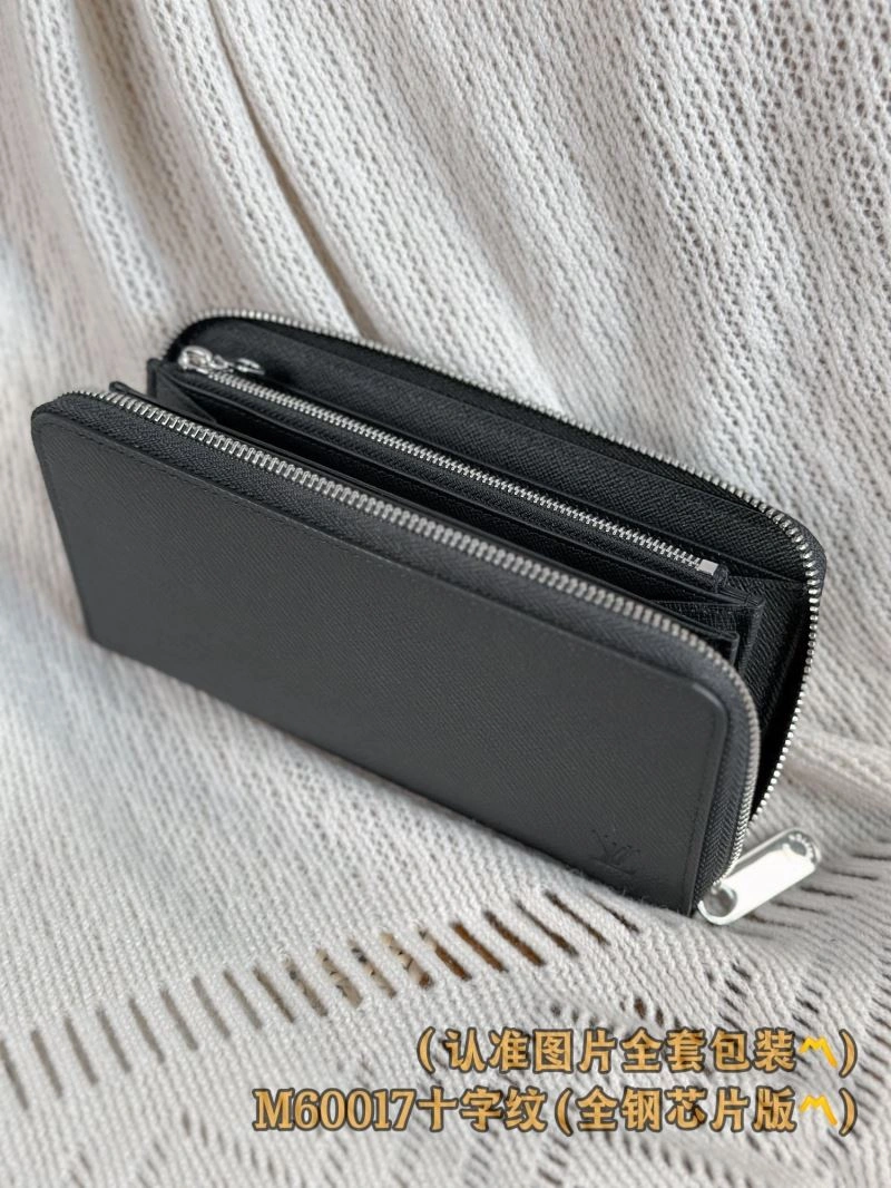 Exact replica Louis Vuitton Wallets Purse