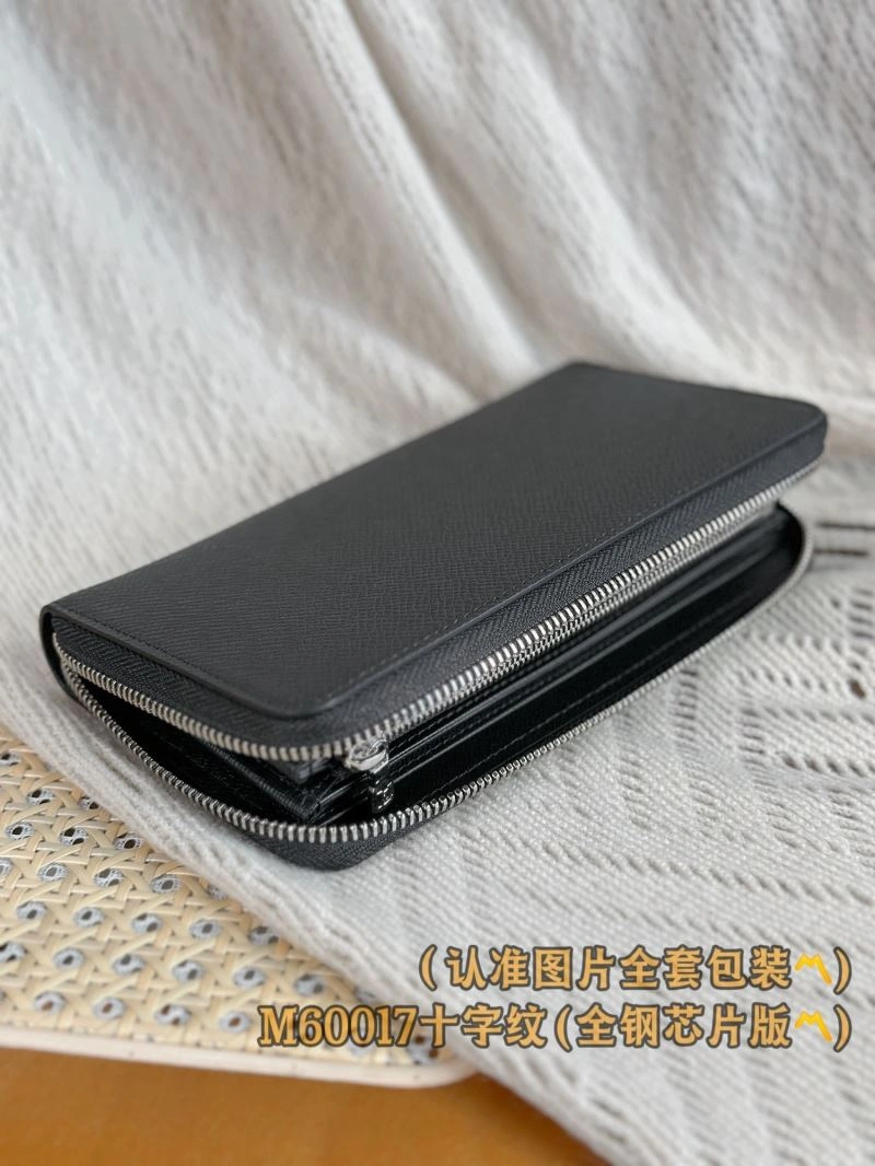 Exact replica Louis Vuitton Wallets Purse