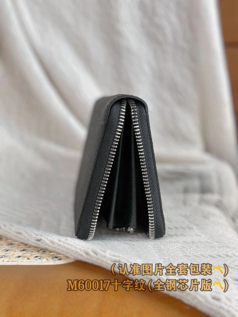 Exact replica Louis Vuitton Wallets Purse