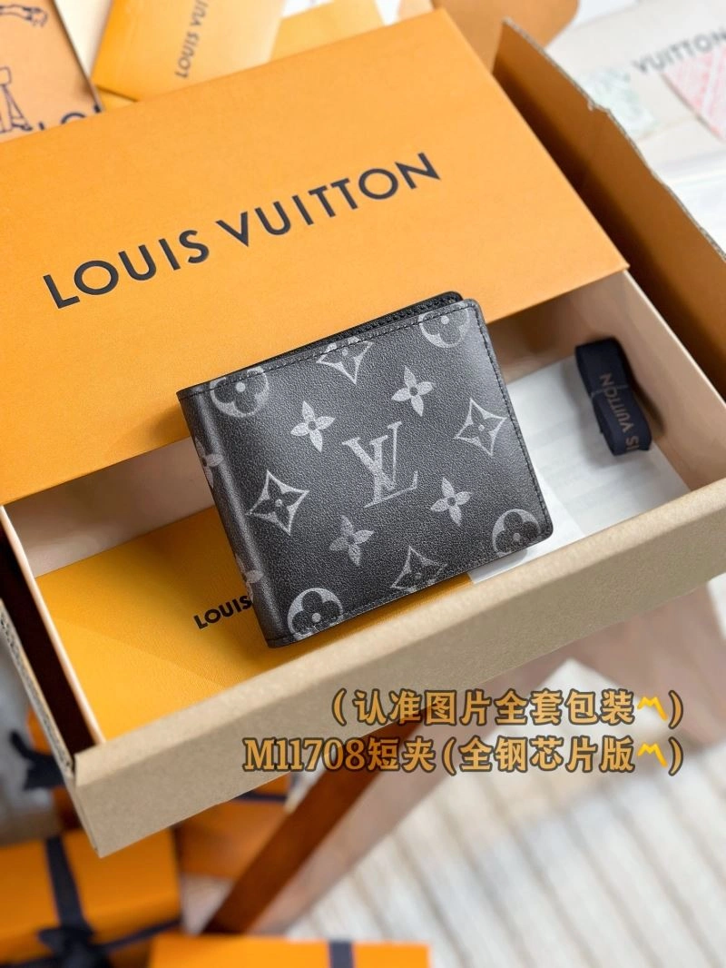 Louis Vuitton Wallets Purse