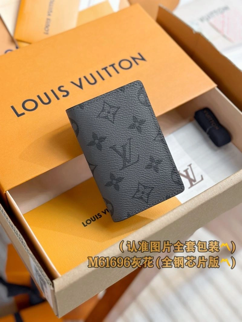Louis Vuitton Wallets Purse