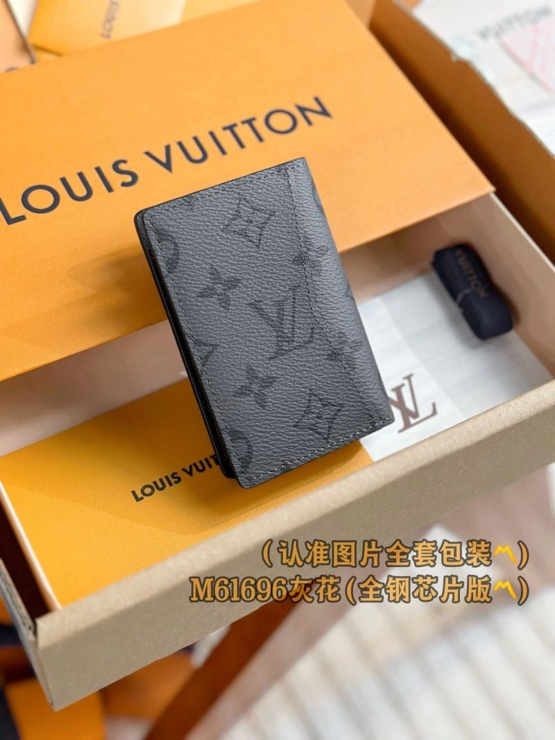 Bargain Louis Vuitton Wallets Purse