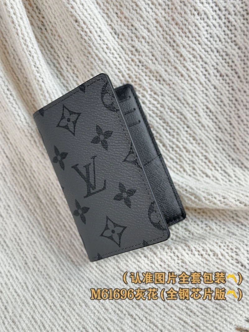 Bargain Louis Vuitton Wallets Purse