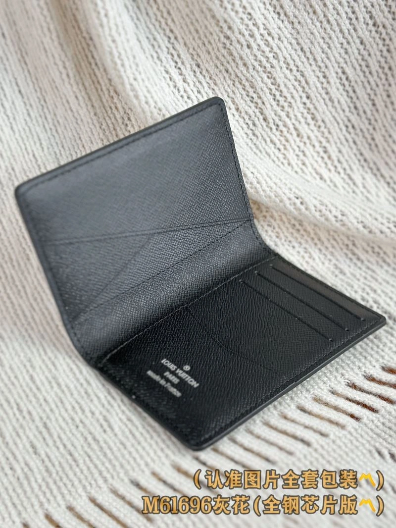 Bargain Louis Vuitton Wallets Purse