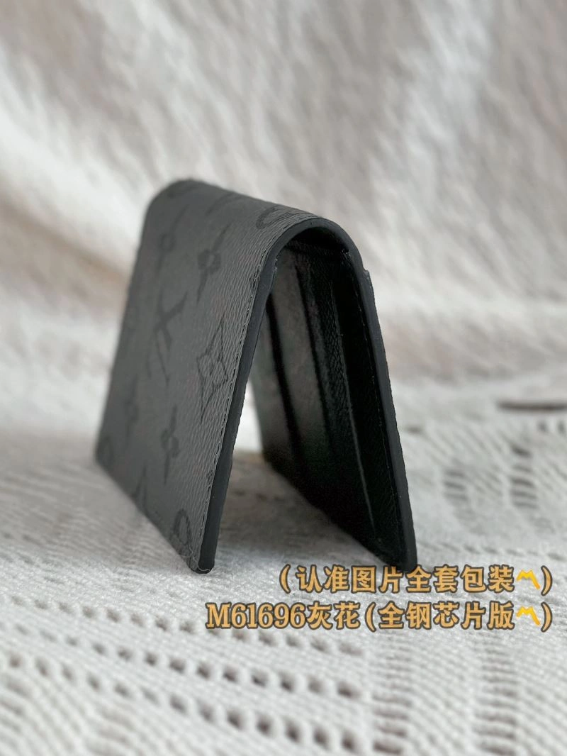 Bargain Louis Vuitton Wallets Purse