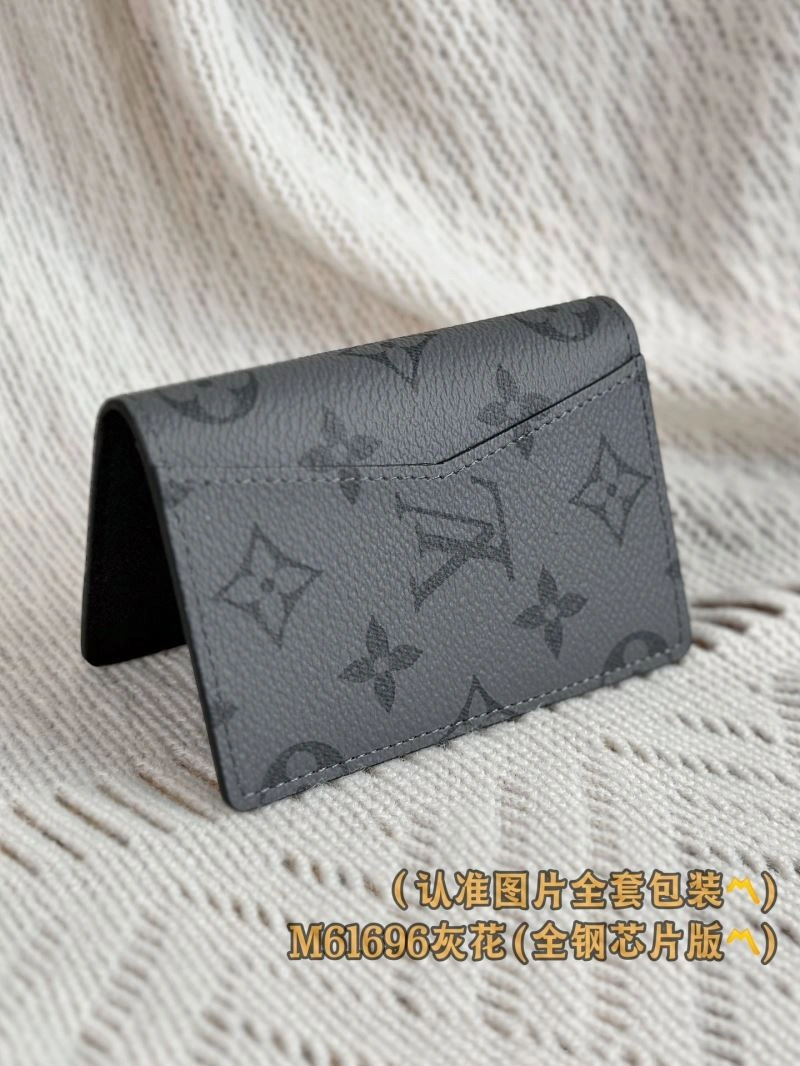 Bargain Louis Vuitton Wallets Purse