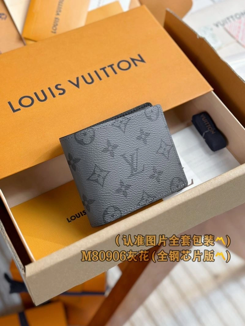 Louis Vuitton Wallets Purse